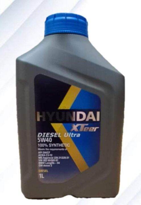 Hyundai Xteer Diesel 5W40 1ltr Fully Synthetic | Lazada PH
