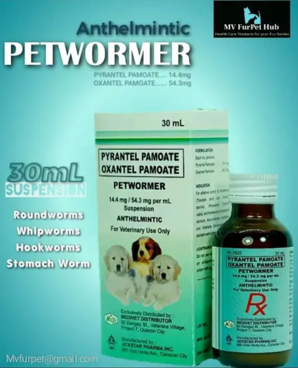 Petwormer, 30ml FORMULATION: Each mL contains Pyrantel Pamoate………… 14.4 ...