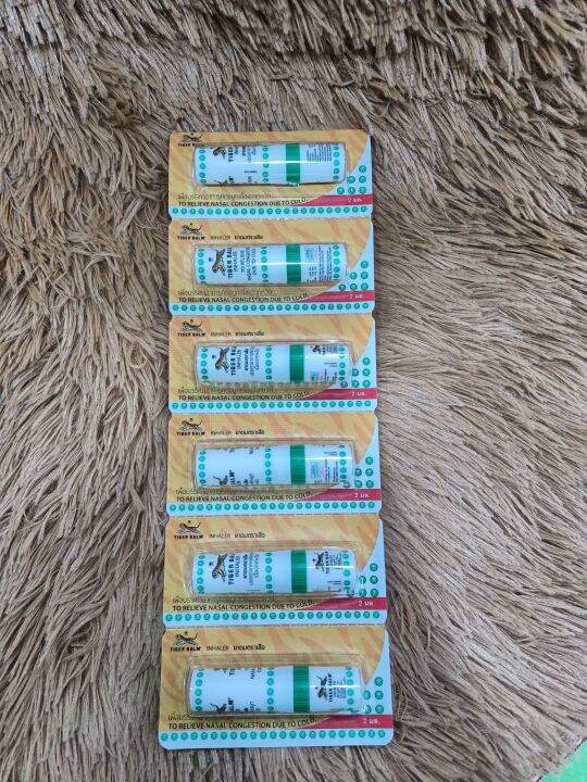 Tiger Balm Inhaler(To relieve nasal congestion due to cold) | Lazada PH