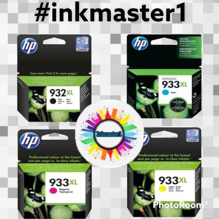 HP 932XL High yield black original or HP 933 XL ink | Lazada PH