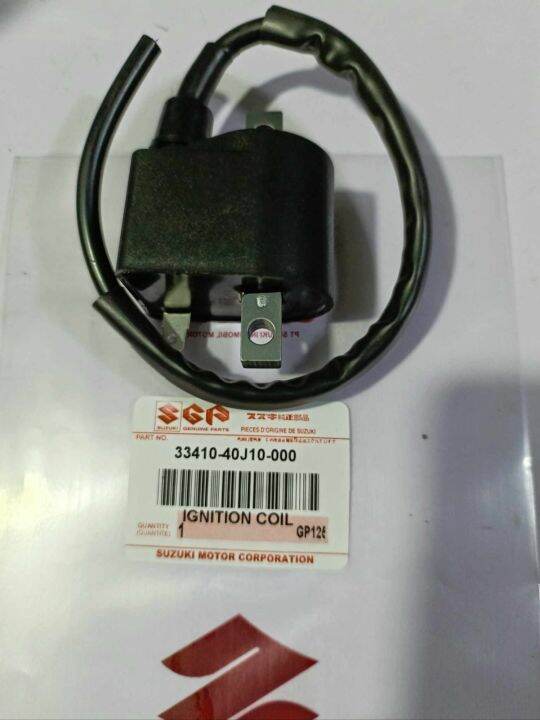 suzuki genuine x4/gp125 ignition coil w/cdi | Lazada PH