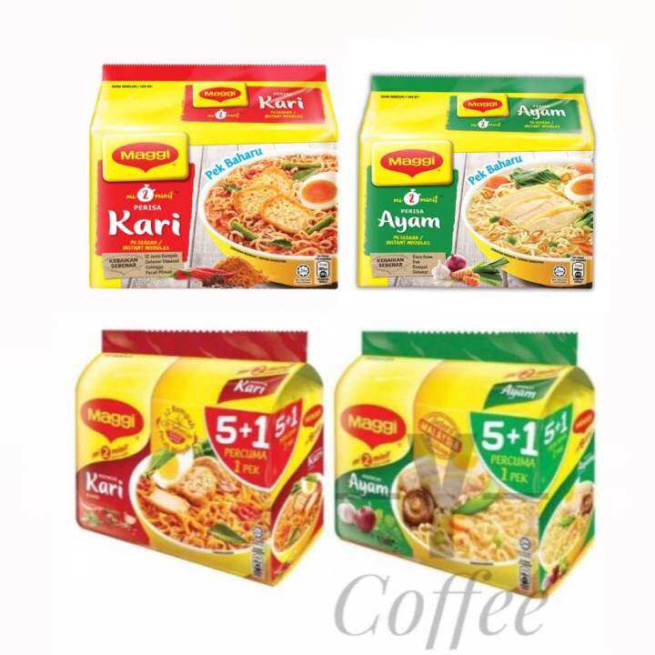 MAGGI Two Minute KARI/AYAM (79g x 5) | Lazada
