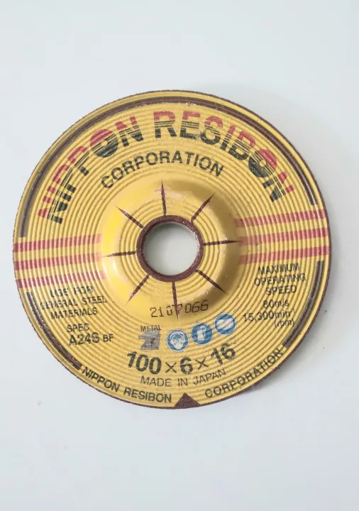 1 PCS BATU GERINDA POLES NIPPON RESIBON 4" TEBAL 100 x 6 x 16MM SPECS ...