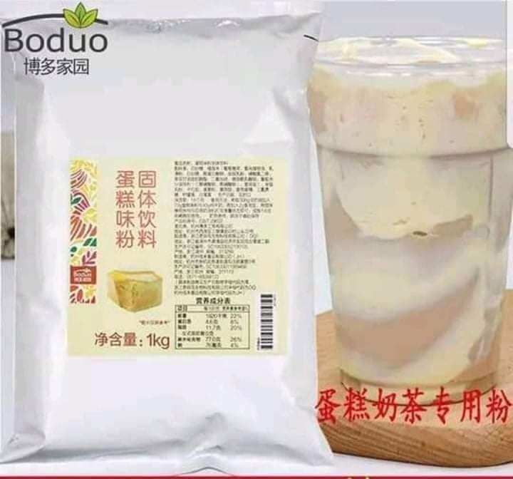 Boduo Cheesecake Powder | Lazada PH