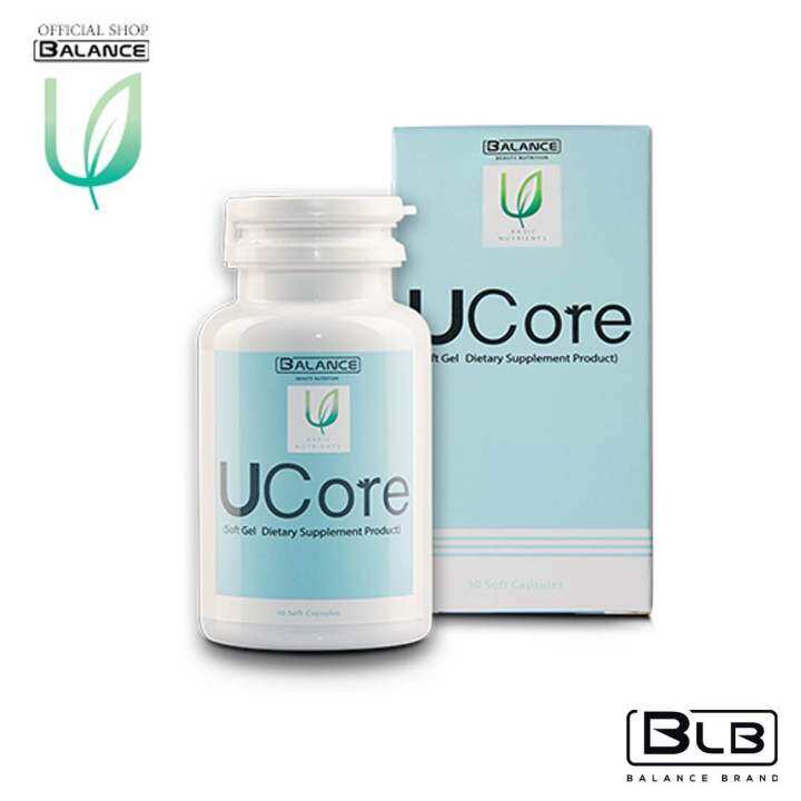 ผลิตภัณฑ์เสริมอาหาร Ucore | Lazada.co.th