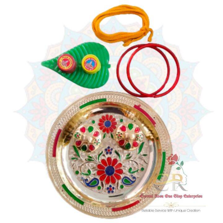 5 In 1 Indian Traditional Nalunggu/Sumanggali/Return Gift Small Tray ...