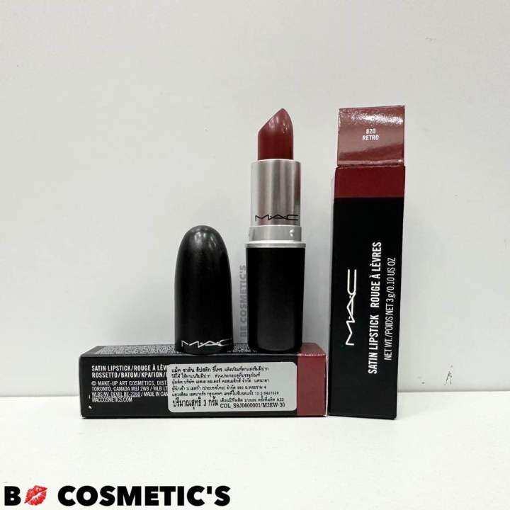 Mac lipstick Satin Retro 820 | Lazada.co.th