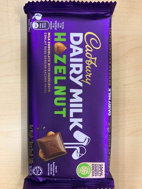 CADBURY DAIRY MILK HAZELNUT 160G | Lazada