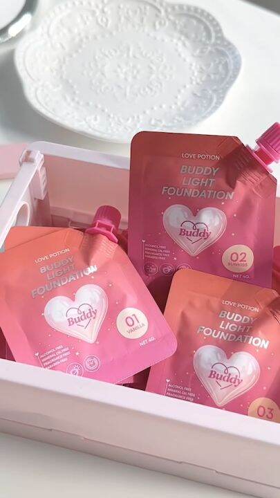 NEW! รองพื้นซองบัดดี้ 4g (พร้อมส่ง) BUDDY LIGHT FOUNDATION | Lazada.co.th