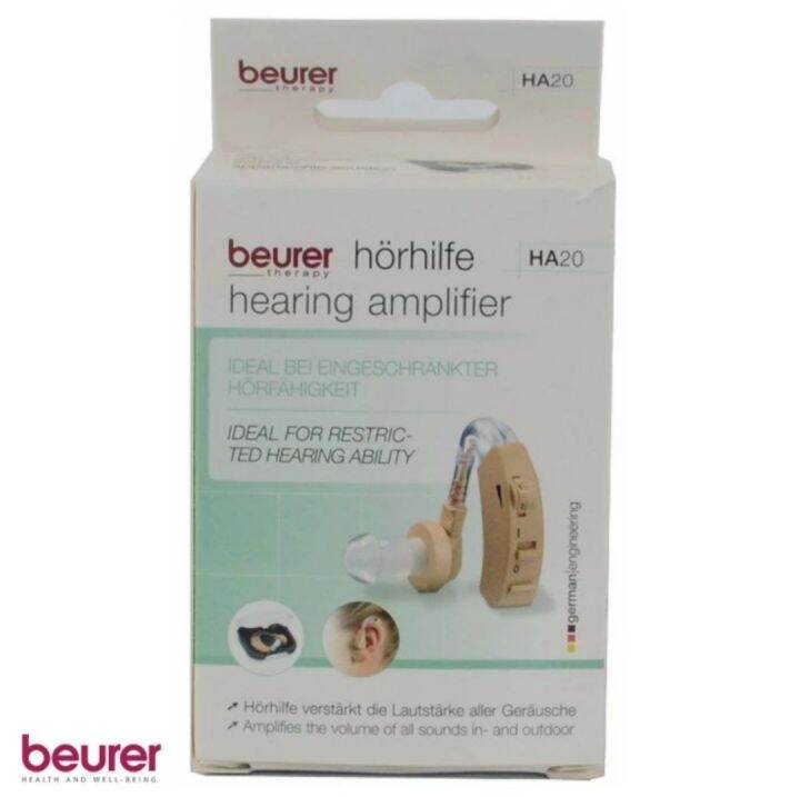 BEURER HEARING AID HA 20 ALAT BANTU PENDENGARAN | Lazada Indonesia