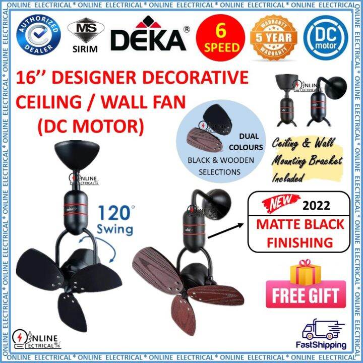 [ DEKA MS16 Upgraded to MS16DC DC Motor] 16’’ DESIGNER DECORATIVE ...