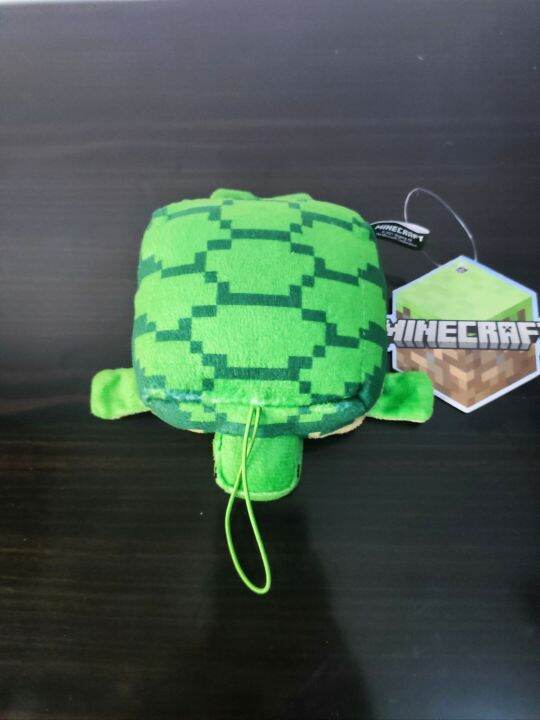 MINECRAFT TURTLE STUFFED TOY CUTE GIFT IDEAS | Lazada PH