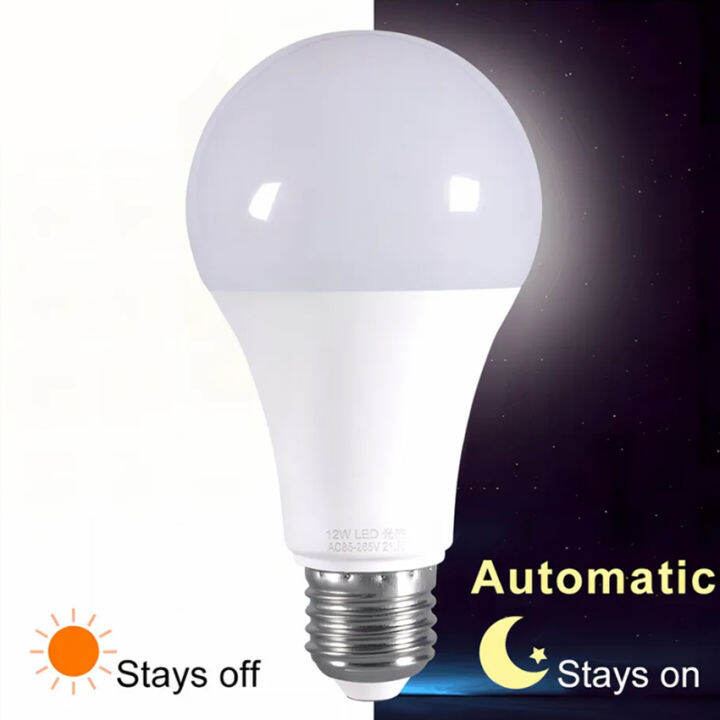 Lampu Sensor Gerak Cahaya Lampu Bohlam Led Dengan Sensor Radar Ambient ...