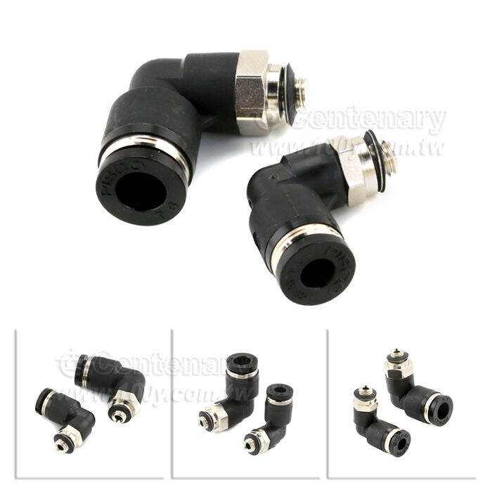 Pisco Pisco Connector P L 6-M5 Thread Fast Pneumatic Bend Adaptor L Type | Lazada PH