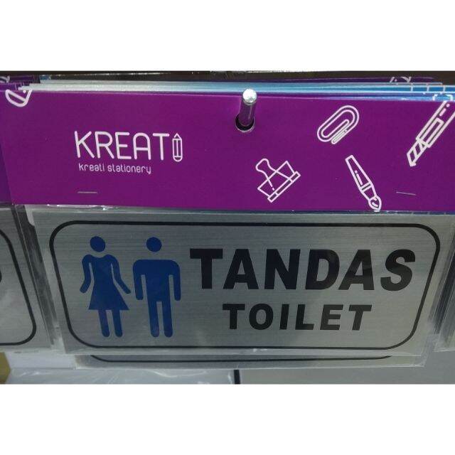 KREATI Toilet Sign Sticker / Sticker Tandas (1pcs) | Lazada