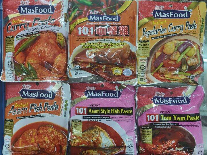 Masfood 101 Curry Asam Tom Yam Paste 定好咖喱亚参冬炎即煮料 | Lazada