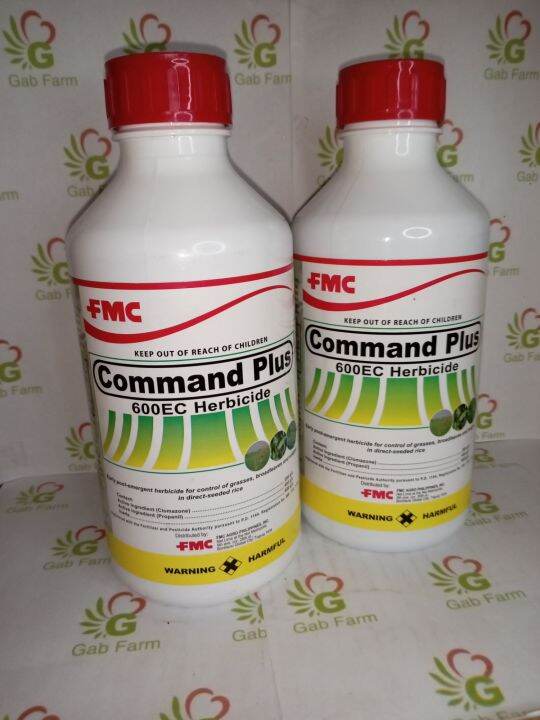 FMC Command Plus 600EC Herbicide (1Ltr) | Lazada PH