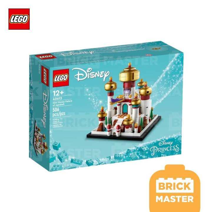 Lego 40613 Mini Disney Palace of Agrabah Aladdin อะลาดิน ดิสนี่่ย์ (ของ ...