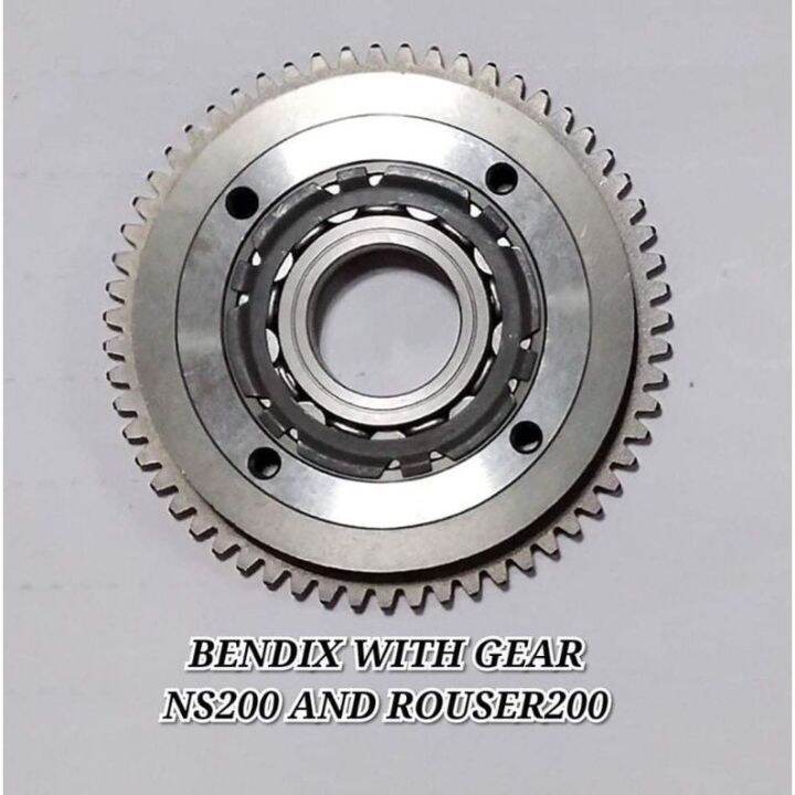 ROUSER 200 AND NS200 BENDIX WITH GEAR | Lazada PH