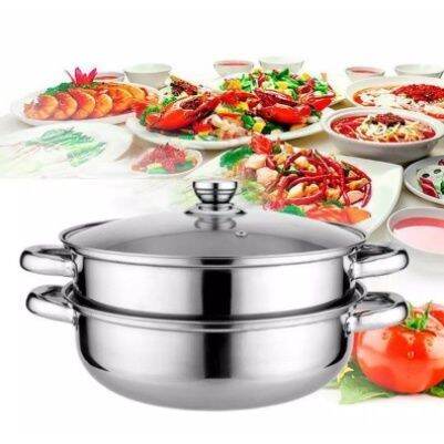 PANCI SIOMAY / PENANAK SOMAY / PANCI BOLU KUKUS / PENGUKUS BOLU / CAKE ...