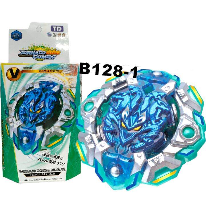 Mainan gangsing Beyblade tornado gyro combat Winning Valkyrie.12.VL ...