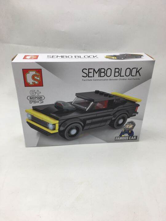 Sembo block LEGO famous car (607021) | Lazada PH