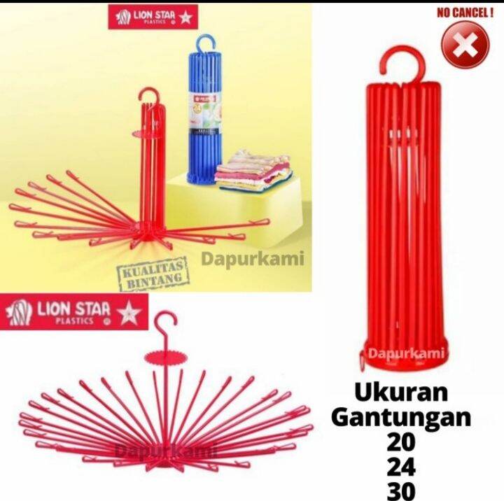 Jemuran Baju Bayi Lion Star 30 Stick GB-23 / Folding Hanger 30 Stick ...