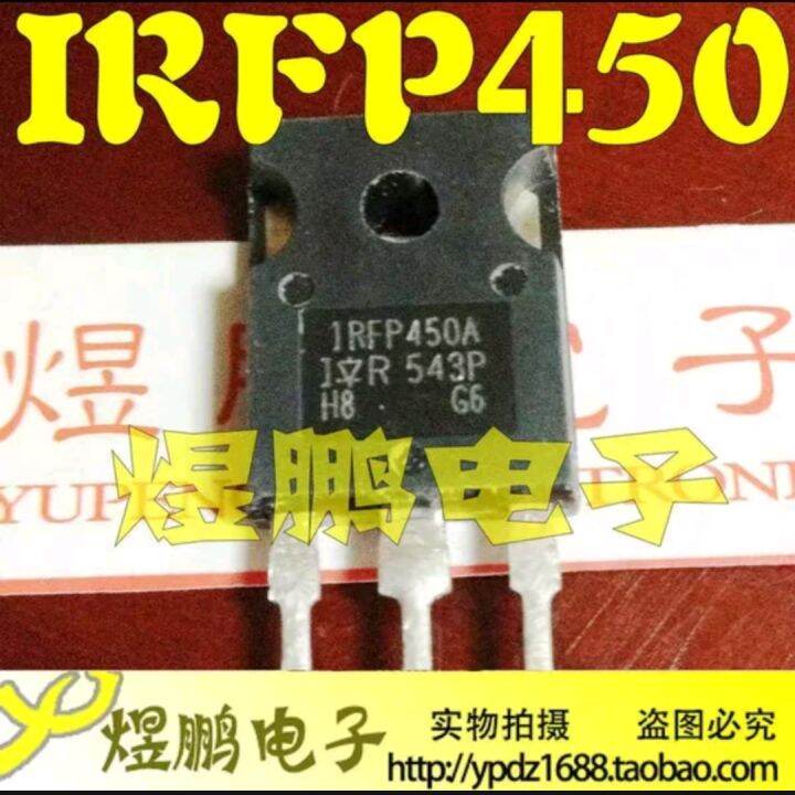 Irfp450 Mosfet Irfp450 Original Irf450 IRFP 450 14A 500V Cabutan Bekas | Lazada Indonesia