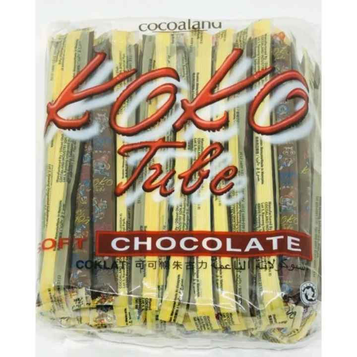 Koko Tube Chocolate (12pcs) | Lazada