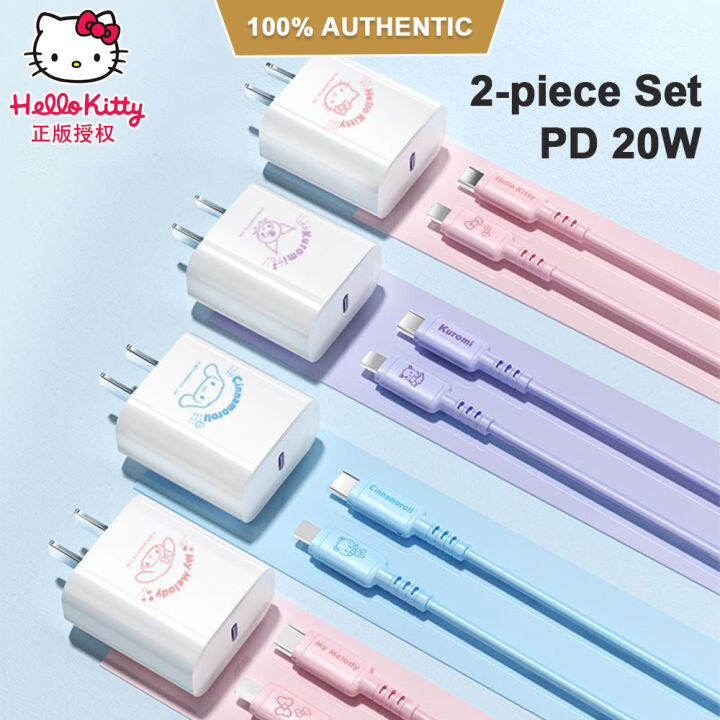 (Charger+Cable)100% Authentic Hello Kitty Cable 20W PD Fast Charger PD ...