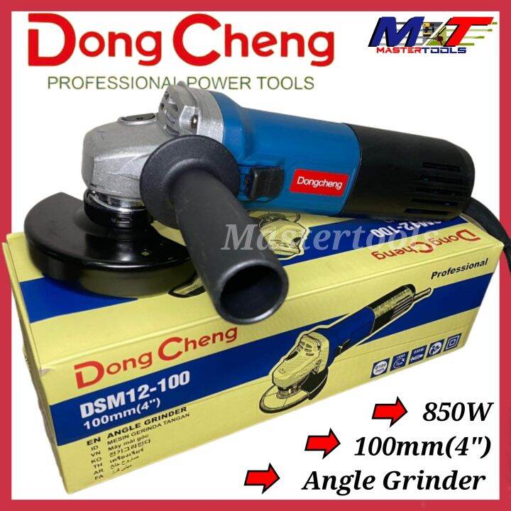 Dong Cheng Angle Grinder 850W 100mm(4") DSM12-100 | Lazada PH
