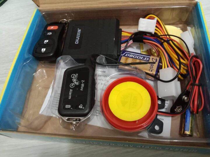 Two Way Alarm System | Lazada PH