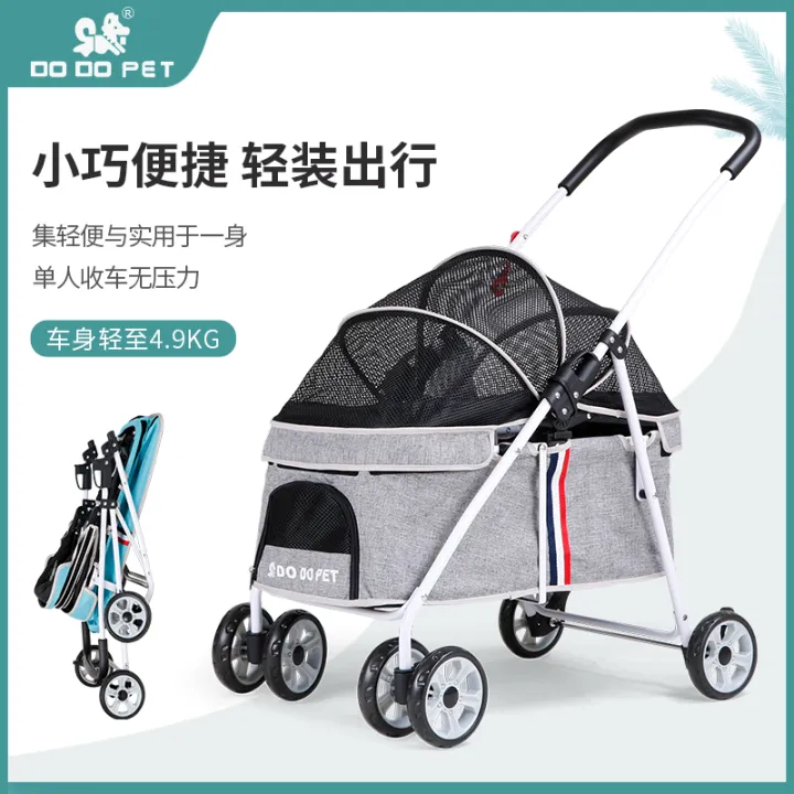 Pet Stroller Dog Walking Car Lightweight Foldable Dog Trolley Small Dog ...
