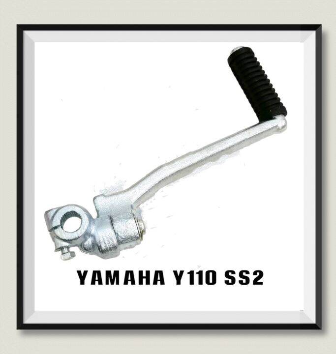 YAMAHA Y110 SS2 KICK STARTER PEDAL | Lazada