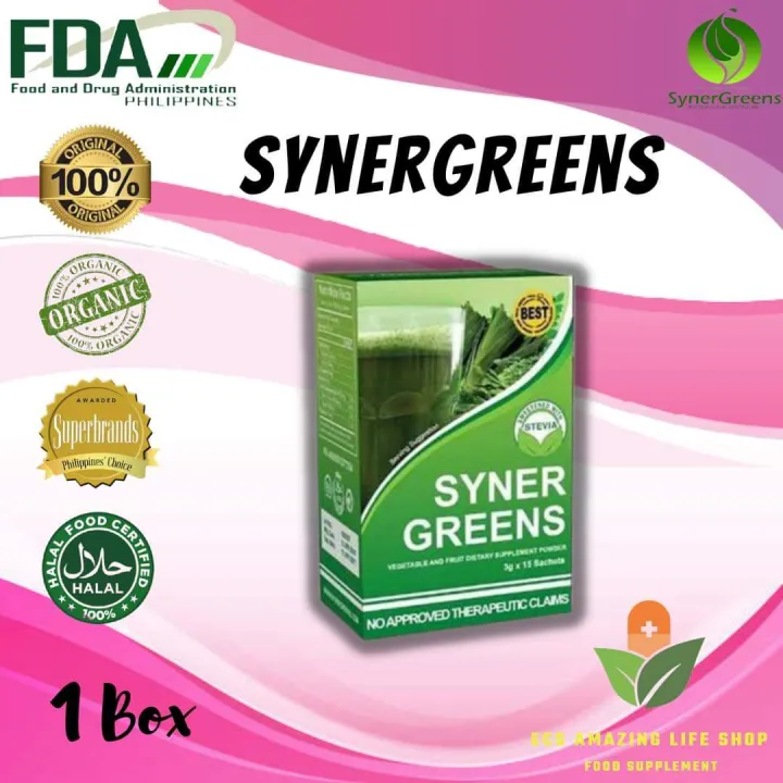 1 BOX SYNERGREENS VEGETABLES AND FRUIT DIETARY FOOD SUPPLEMENTS 15 ...