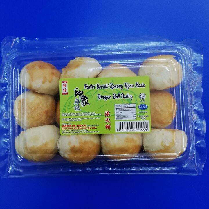 TAMBUN COOKIES(ORIGINAL)12PCS 传统原味淡汶饼 | Lazada