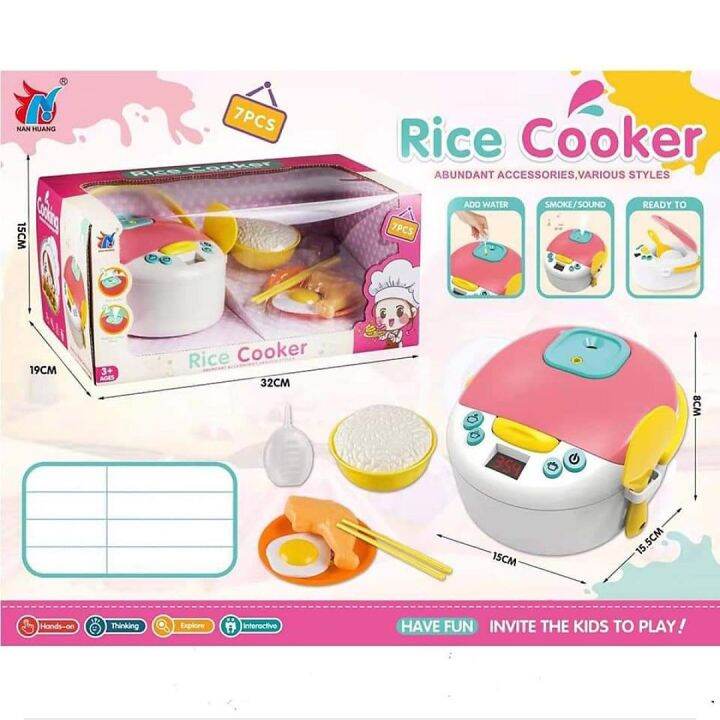 AB Kitchen Simulation Rice Cooker Toys with Steamer for Kids with Light ...