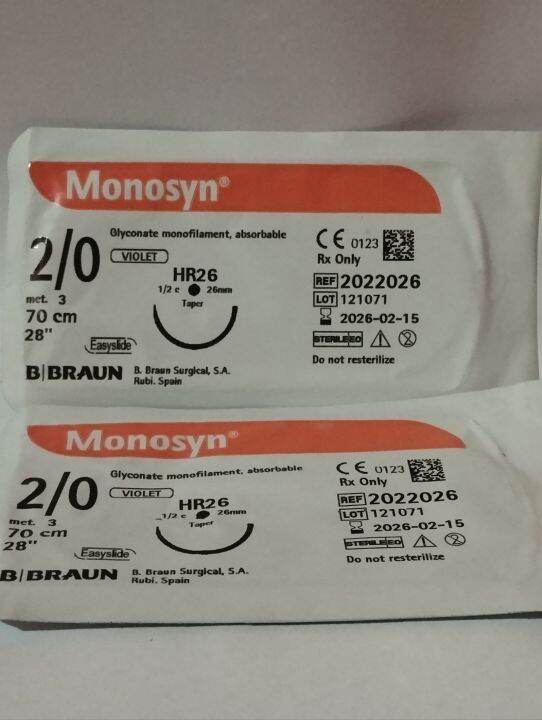 Monosyn 2-0 round 70cm 26mm suture | Lazada PH