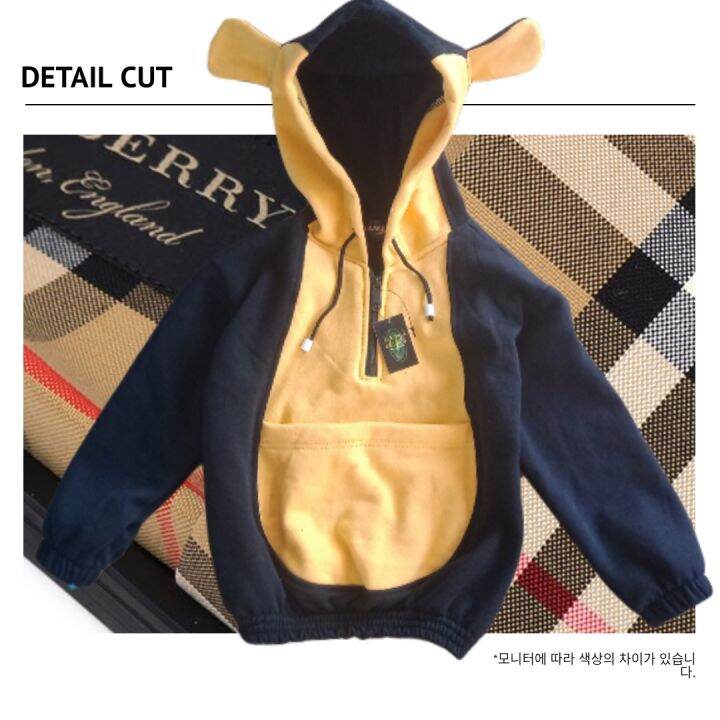 jaket switer lucu kombinasi untuk anak laki laki atau perempuan 2 ...