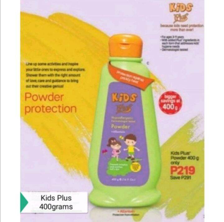 Kids Powder 400g Tupperware | Lazada PH