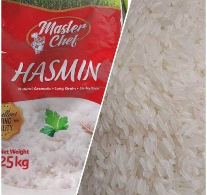 5kg Master Chef Hasmin Rice | Lazada PH
