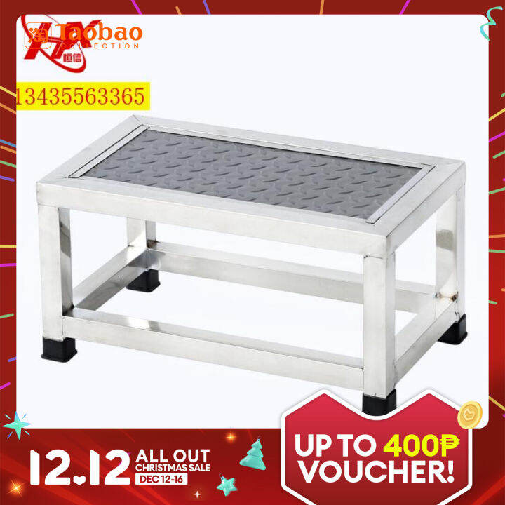 Thickened Stainless Steel Hospital Footstool Single Double-Layer ...