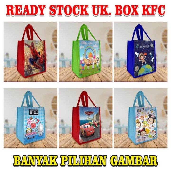 Tas Spoundbond Animasi KFC Uk. 25x20x13cm Tas Ulang Tahun Spoundbound ...