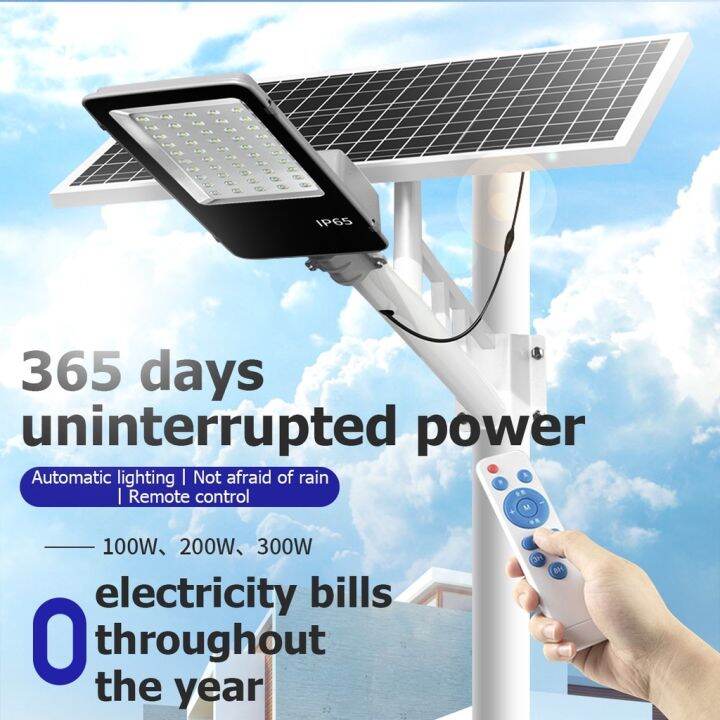 PH solar Street lamp solar lights buy 1 take 1 outdoor Original LED Outdoor Street Light ...