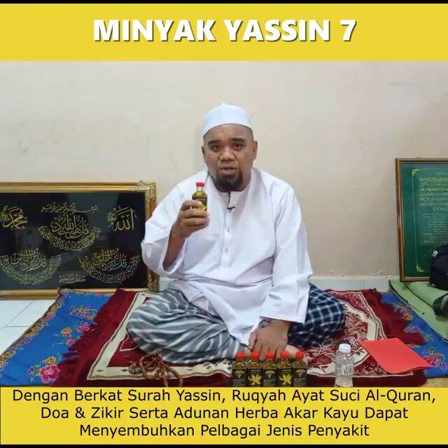 Minyak Yassin 7 original Dibuat Oleh Pengamal Perubatan Islam | Lazada