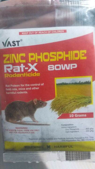 RAT X 10G (ZINC PHOSPHIDE) | Lazada PH