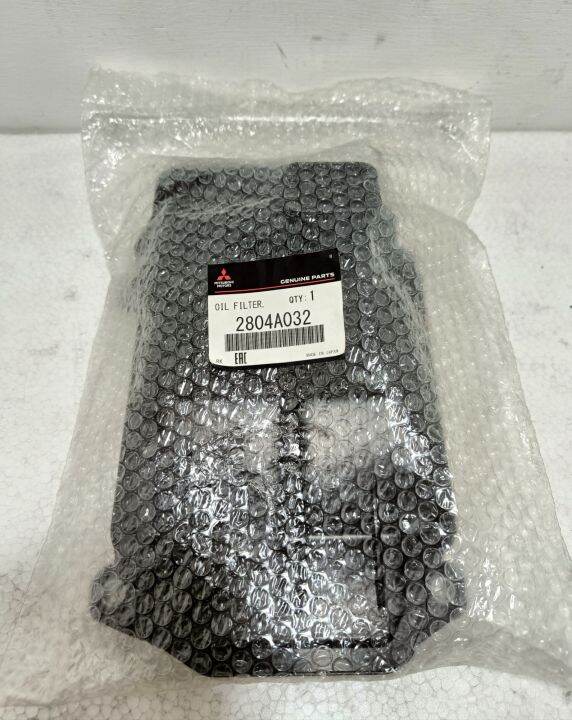 Mitsubishi Oil Filter ATF Filter 2016-2021- Genuine Mitsubishi Auto ...