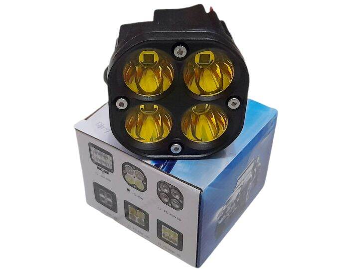 LAMPU SOROT TEMBAK LED W40 VYNIX BUAT MOTOR DAN MOBIL | Lazada Indonesia