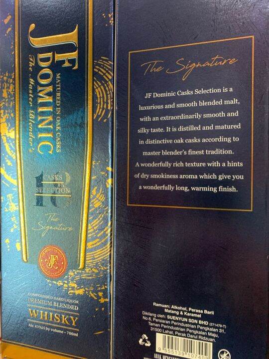 World competition winner awards! JF Dominic The Signature Cask ...