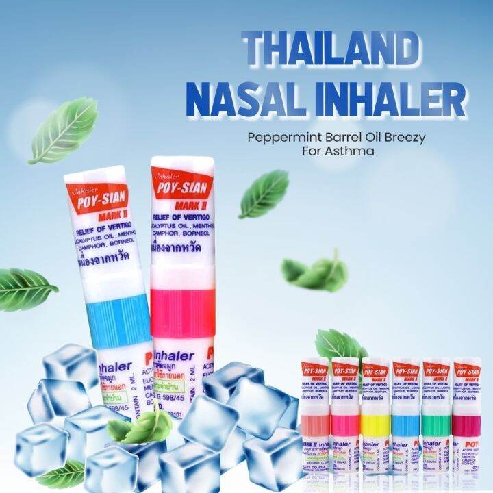POYSIAN Inhaler 2in1 (Thailand) mucus congestion Assist Sleep Clear ...